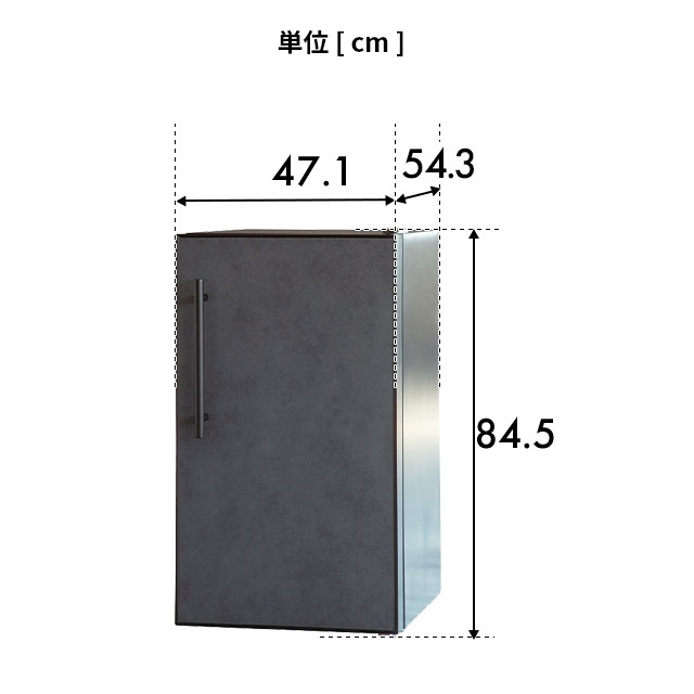 ライフオンプロダクツ 選べる2大特典 ノンフロン冷凍庫 60L LPRKC001