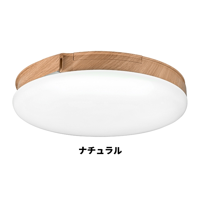 スライマック 交換フィルターと選べる特典付 シーリングファン ウズカゼ 3 LEDシーリングファンライト FCE-570 うずかぜ シーリング ...