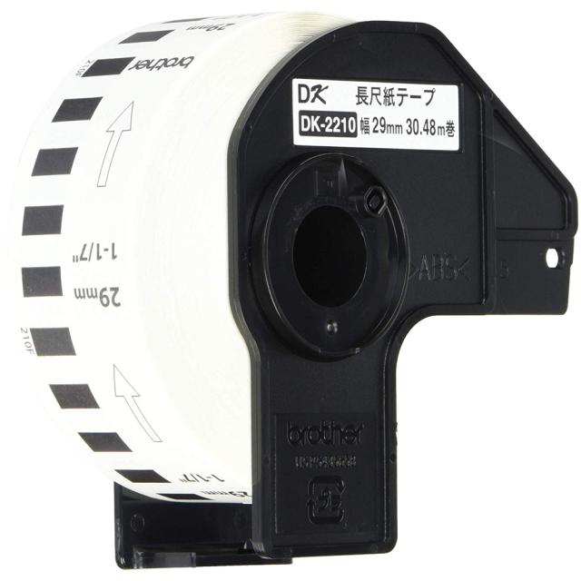 【新品】 【法人・個人事業主限定】 【代金引換不可】 【日時指定不可】 ブラザー 感熱式ラベルテープ 長尺紙テープ DKテープ DK-2210 ホワイト 幅29mm 30.48m巻 12巻セット Brother