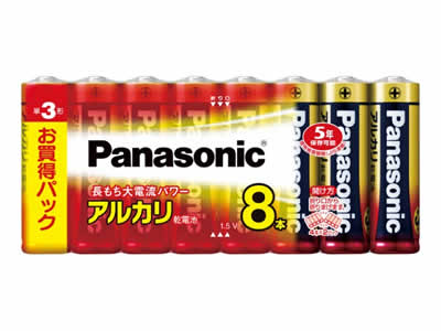 【×5個 メール便送料無料】パナソニック 空気亜鉛電池 PR-536/6P 6個入 PR536 補聴器用空気亜鉛電池(空気電池) パワーワン(PowerOne) 1パック(6個) PR536 ...