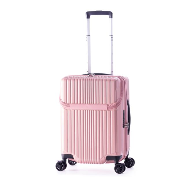 A.L.I ハードキャリーケース FILPake フィルパケ TopOpen 3〜4泊 39L ALI-6060TP-18-ASCR アッシュコーラル アジア・ラゲージ スーツケース 機内持ち込みサイズ トップオープンタイプ 前輪ストッパー