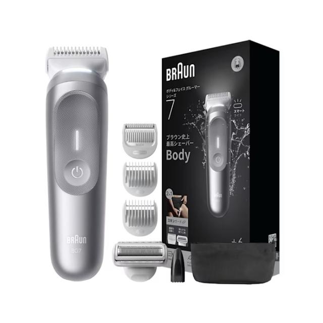 ドライヤー ヘアドライヤー 大風量 シャープ リネンゴールド プラズマ