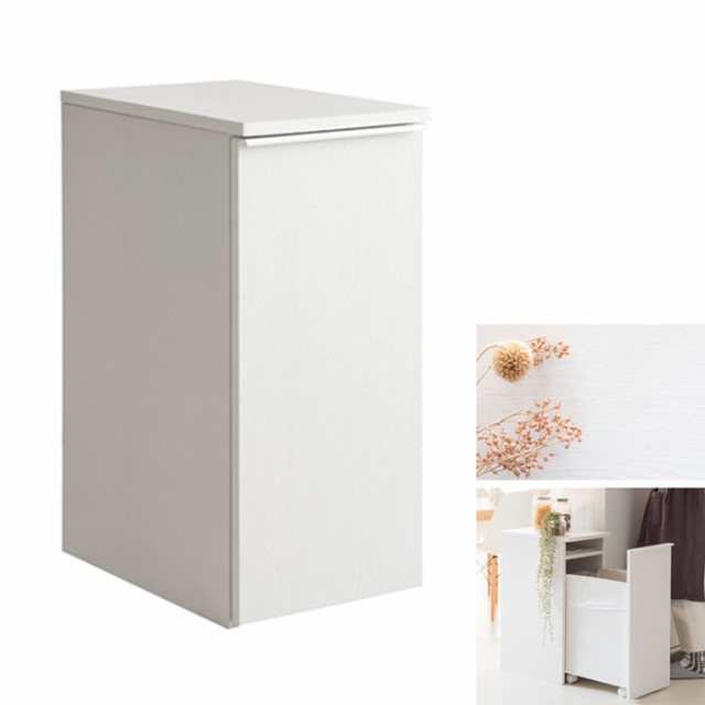 ドロワーダストボックス NotT ノット DB-F1200-WH ホワイト 宮武製作所 MIYATAKE ゴミ箱の通販はau PAY マーケット - PCあきんど | au PAY マーケット ...