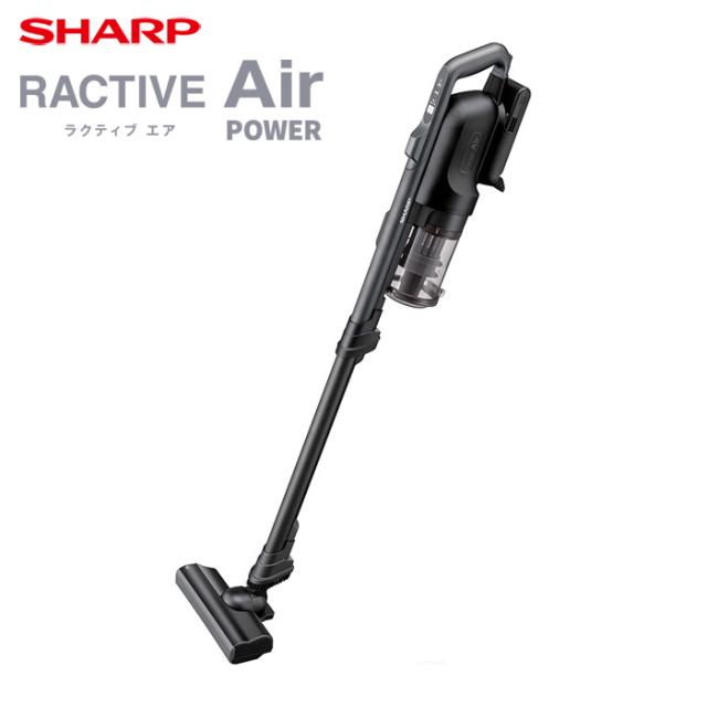 シャープ コードレススティック掃除機 ラクティブエア EC-SR11-B ブラック系 遠心分離サイクロン スティッククリーナー やさしい運転音 パワフル 大容量バッテリー
