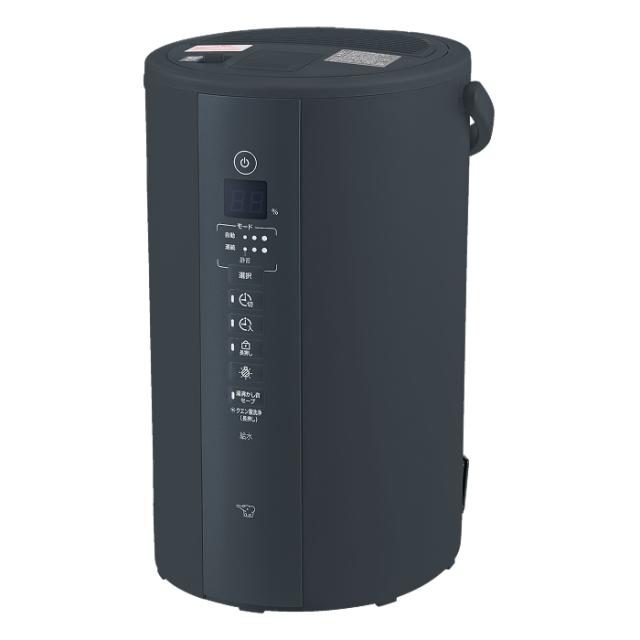 象印 スチーム式加湿器 4.0L 木造10畳 プレハブ17畳 EE-TB60-BM ソフトブラック 広い部屋で使えるハイパワータイプ 加湿能力600mL/h