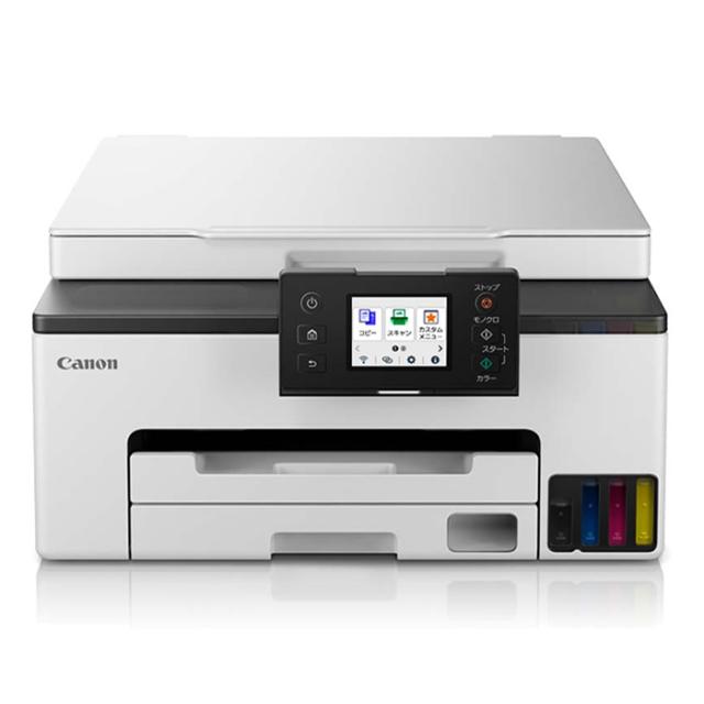 キヤノン A4 ビジネスインクジェットプリンター 複合機 特大容量タンク搭載モデル GX1030 6169C001 Canonの通販はau ...