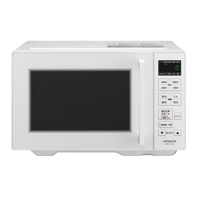 【送料無料】日立 19L 電子レンジ HMR-FT19A-W ホワイト フラット庫内モデル 単機能