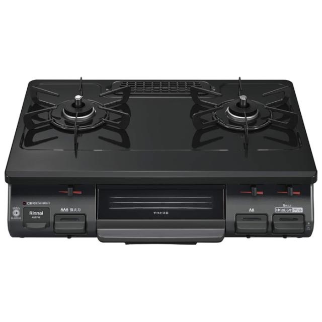 リンナイ ガスコンロ 60cm 水無し片面焼グリル 左強火力 プロパンガス用 ブラック KG67BKL-LPG グリル付ガステーブル 幅約60cm プッシュ点火