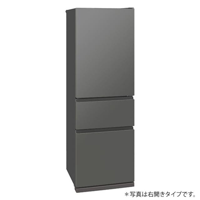 【配送＆設置無料】三菱電機 冷蔵庫 365L 左開き 3ドア CXシリーズ MR-CX37ML-H マットアンバーグレー 省エネ