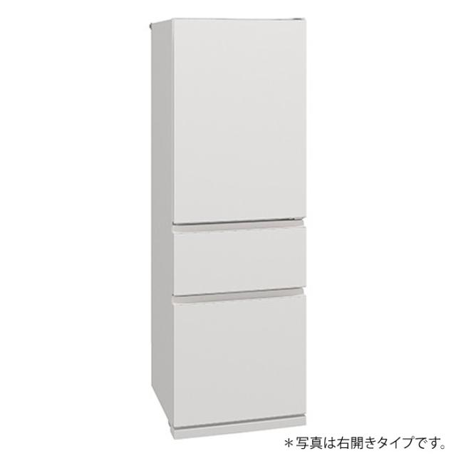 【配送＆設置無料】三菱電機 冷蔵庫 365L 左開き 3ドア CXシリーズ MR-CX37ML-W マットリネンホワイト 省エネ