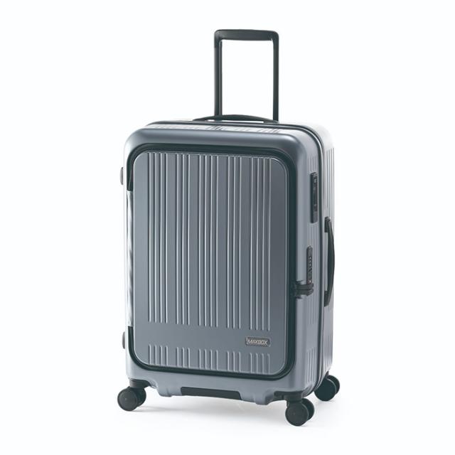A.L.I ハードキャリーケース MAXBOX 5〜7泊 70L〜78L MX-8011-24W-ASGY マットアッシュグレー アジア・ラゲージ スーツケース 手荷物預け無料サイズ 横開きフロントオープン