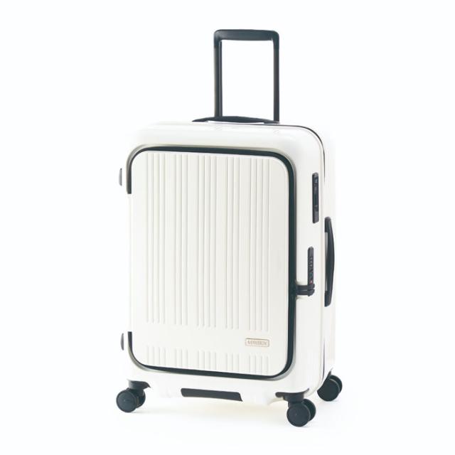 A.L.I ハードキャリーケース MAXBOX 5〜7泊 70L〜78L MX-8011-24W-PIV パステルアイボリー アジア・ラゲージ スーツケース 手荷物預け無料サイズ 横開きフロントオープン
