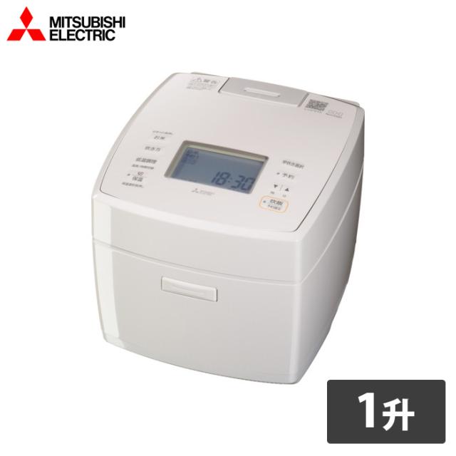 三菱電機 炊飯器 1升炊き IH炊飯器 備長炭 炭炊釜 IHジャー炊飯器 NJ-VS18H-W 白亜麻 1合〜1升炊き 10合 低温調理 エコ炊飯