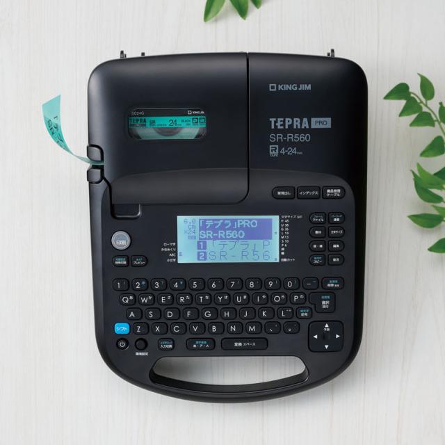 キングジム ラベルライター テプラPRO 本体 SR-R560 ブラック ラベルプリンター 建築土木現場 医療健康用語 オフィス 製造現場 オートカッター バックライト バーコード印刷