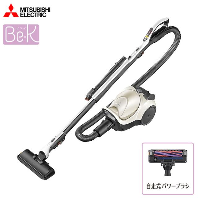 三菱電機 掃除機 紙パック式 クリーナー Be-K ビーケイ TC-FD2E-N ホワイトゴールド キャニスター 自走ブラシ