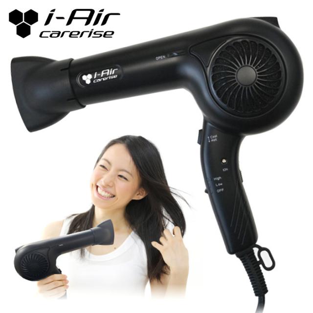 アイエアー ケアライズ ヘアドライヤー TF-1408MB マットブラック
