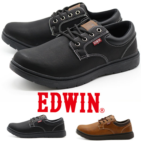 メンズ スニーカー エドウィン EDWIN 靴 黒 茶 ブラック ブラウン カジュアル おしゃれ 男性 人気 プレゼント 通勤 仕事 休日 普段 合皮 の通販はau PAY マーケット - 靴 ...