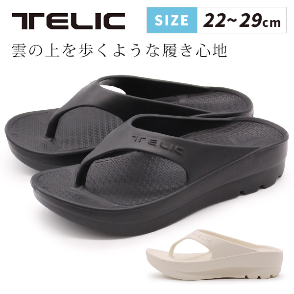 テリック スポーツサンダル ダブルフリップ フロップ TELIC W-FLIP FLOP TELIC メンズ レディース ユニセックス リカバリーサンダル ビーチサンダル シャワーサンダル 黒 ブラック 白 ホワイト 軽量 シンプル 人気 夏 海 プール 室内履き ギフト