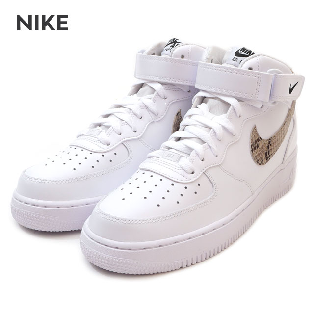 (2023新作)新品 ナイキ NIKE WMNS AIR FORCE 1 07 MID エアフォース1 WHITE/SANDDRIFT ...