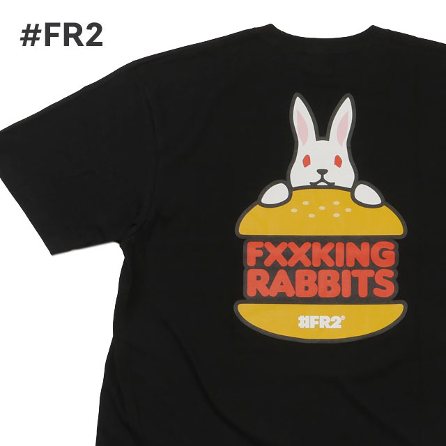 (2023新作)新品 エフアールツー #FR2 Rabbit Burger Tee Tシャツ BLACK ブラック 黒 スモーキングキルズ ボックスロゴ Fxxking Rabbits の通販 ...