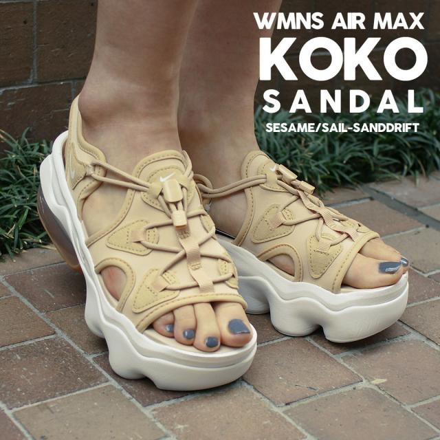 【期間限定特別価格】新品 ナイキ NIKE WMNS AIR MAX KOKO SANDAL エアマックス ココ サンダル SESAME/SAIL-SANDDRIFT CI8798-200 フットウェア
