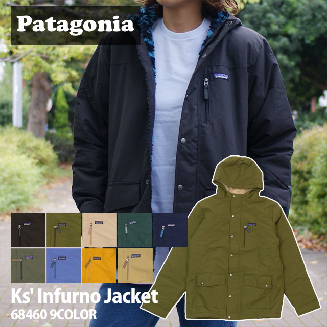 新品 パタゴニア Patagonia Ks’ Infurno Jacket インファーノ ジャケット フリース 撥水 68460 アウトドア キャンプ サーフ 海 山 OUTER