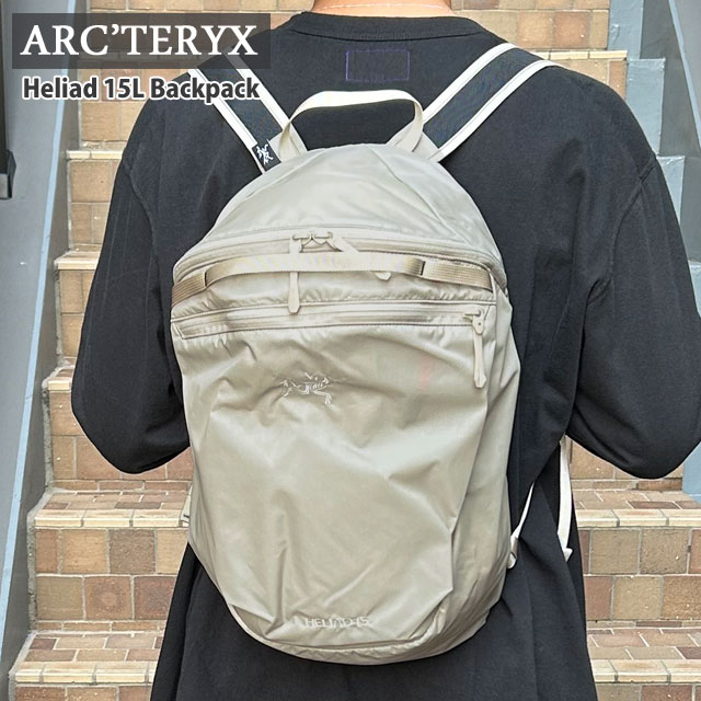 新品 アークテリクス ARCTERYX Heliad 15L Backpack ヒリアド15 バックパック X000006057 X000009829 アウトドア キャンプ クライミング 登山 通勤 ビジネス グッズ