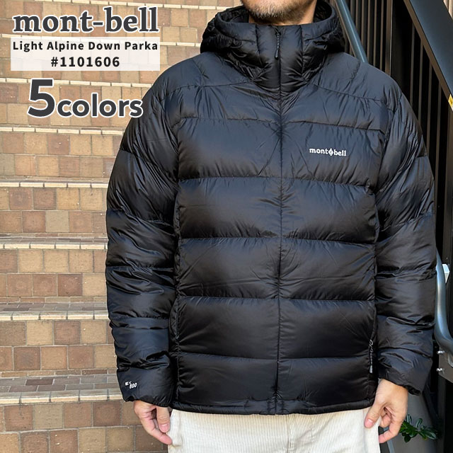 新品 モンベル mont-bell ライトアルパインダウン パーカ Men’s ジャケット 1101606 アウトドア キャンプ 山登り ハイキング OUTER
