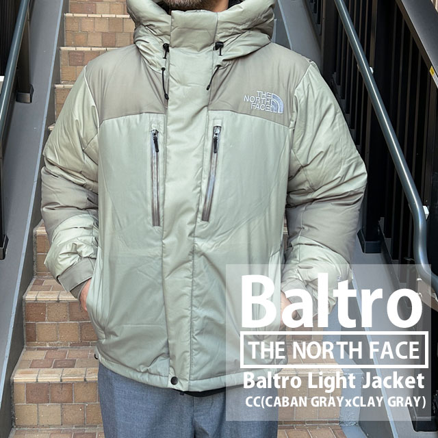 (2025新作)新品 ザ・ノースフェイス THE NORTH FACE BALTRO LIGHT JACKET バルトロ ライト ジャケット ダウン ND92340 アウター ゴアテックス ...