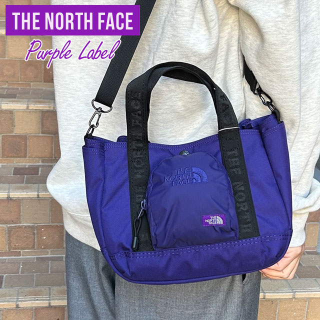 【価格見直しました】 新品 ザ・ノースフェイス パープルレーベル THE NORTH FACE PURPLE LABEL CORDURA Nylon Shoulder Tote Bag コーデュラ ナイロン ショルダートートバッグ 2WAY N25SO020 グッズ