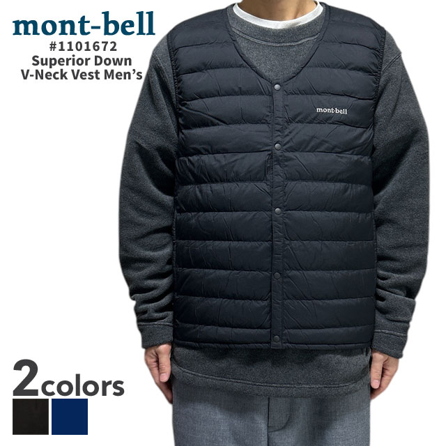新品 モンベル mont-bell Superior Down V Neck Vest Mens スペリオダウン ベスト 重ね着 1101672 アウトドア キャンプ 山登り ハイキング OUTER