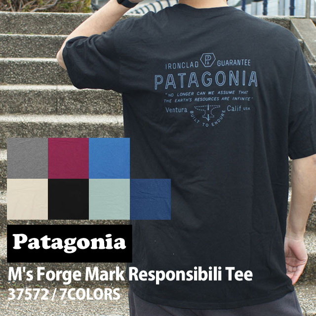 (2025新作)新品 パタゴニア Patagonia M's Forge Mark Responsibili Tee フォージ マーク レスポンシビリティー Tシャツ 37572 アウトドア キャンプ 半袖Tシャツ
