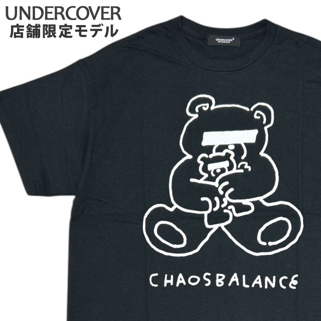 【価格見直しました】 新品 アンダーカバー UNDERCOVER x 長場雄 Yu Nagaba 店舗限定 BEAR S/S TEE ベアー Tシャツ BEAR アンダーバー MAD 高橋盾 JUN TAKAHASHI ユウ ナカバ 半袖Tシャツ