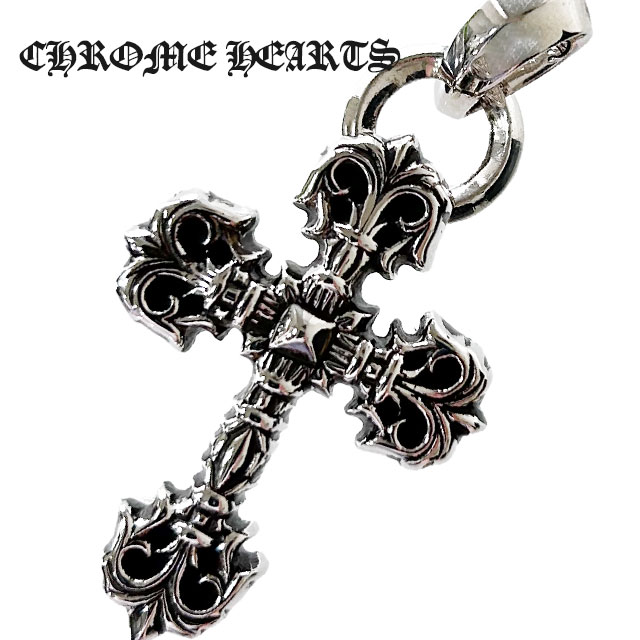【正規品取扱店】 新品 クロムハーツ CHROME HEARTS FILIG CROSS-XSM W BALE フィリグリークロス XS ...