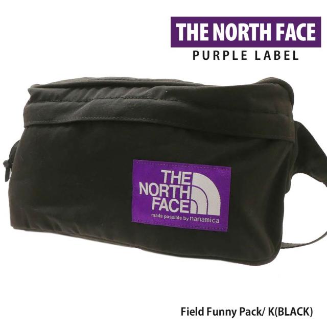 新品 ザ・ノースフェイス パープルレーベル THE NORTH FACE PURPLE LABEL Field Funny Pack ウエストバッグ ファニーパック K(BLACK) NN7352N N25FU075 グッズ