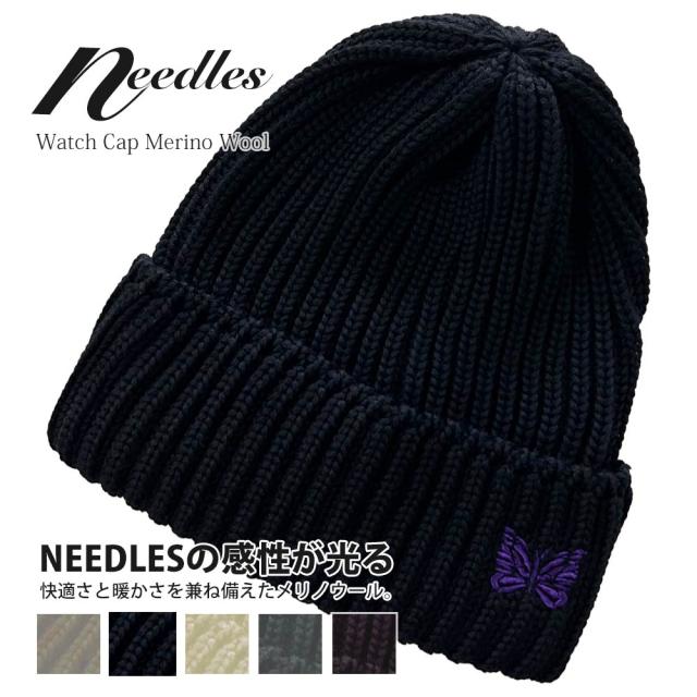 (2025新作)新品 ニードルズ NEEDLES Watch Cap Merino Wool ビーニー ニードルス パピヨン 蝶 刺繍 ヘッドウェア