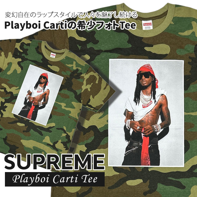【価格見直しました】 新品 シュプリーム SUPREME 25FW Playboi Carti Tee プレイボーイ・カーティ Tシャツ 2025FW 2025AW 25AW ストリート スケート スケーター 半袖Tシャツ