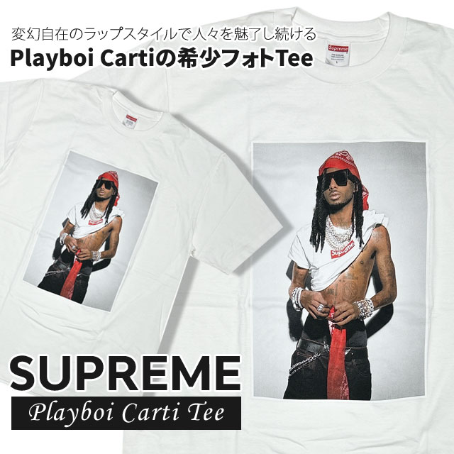 (2025新作)新品 シュプリーム SUPREME 25FW Playboi Carti Tee プレイボーイ・カーティ Tシャツ 2025FW 2025AW 25AW ストリート スケート スケーター 半袖Tシャツ