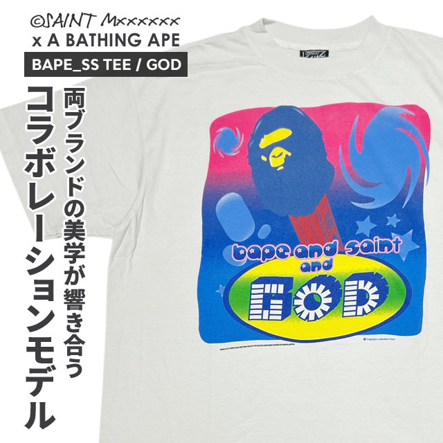 (2025新作)新品 セント マイケル SAINT MICHAEL x エイプ A BATHING APE SS TEE/SAINT Tシャツ ヴィンテージ加工 BAPE SM-HR1-0000-C35 SAINT Mxxxxxx 半袖Tシャツ