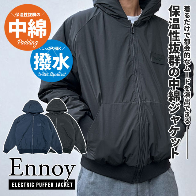 【価格見直しました】 新品 エンノイ ENNOY ELECTRIC PUFFER JACKET エレクトリック パファー ジャケット UNIVERSAL PRODUCTS スタイリスト私物 1LDK 中綿 軽量 極寒 真冬 中綿 撥水 防水 防風 防寒 保温 アウター OUTER