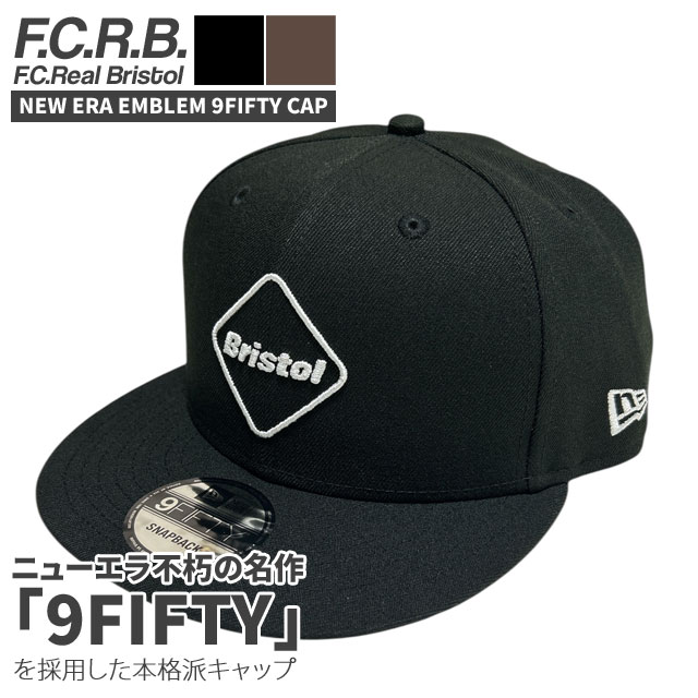 (2025新作)新品 エフシーアールビー F.C.R.B. NEW ERA EMBLEM 9FIFTY CAP ニューエラ キャップ FCRB F.C.Real Bristol エフシーレアルブリストル ヘッドウェア