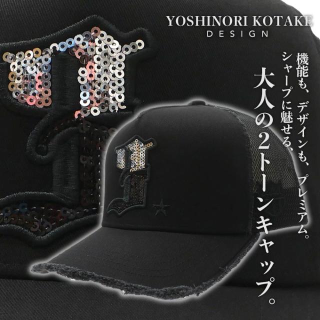 2025新作)新品 ヨシノリコタケ YOSHINORI KOTAKE 3 LOGO SPANGLES MESH
