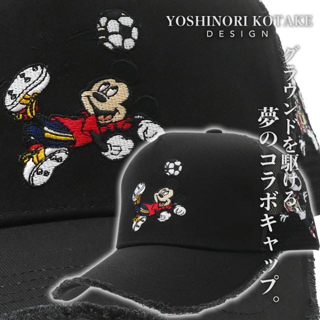 (2025新作)新品 ヨシノリコタケ YOSHINORI KOTAKE MICKEY SOCCER MESH CAP ミッキー グーフィー メッシュ キャップ トラッカー Disney ディズニー ヘッドウェア