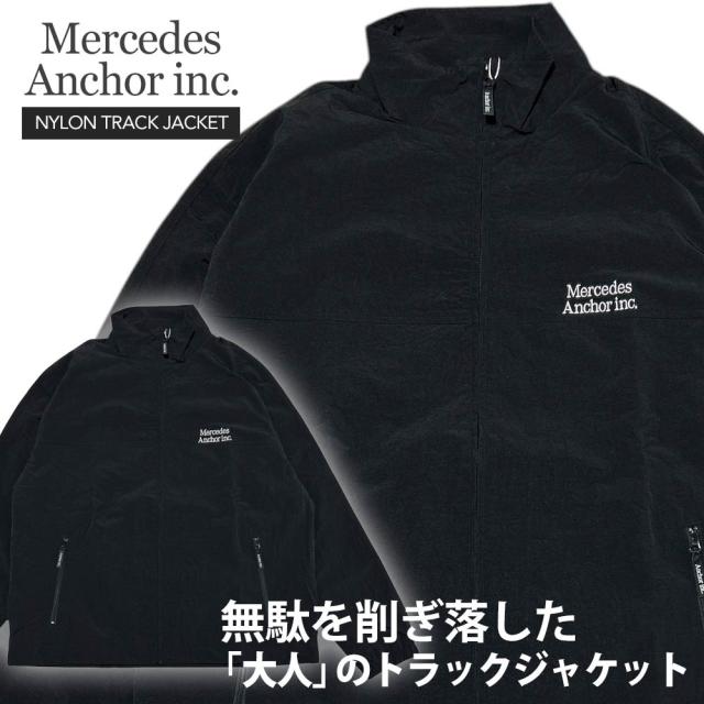 (2025新作)新品 メルセデス アンカーインク MERCEDES ANCHOR INC. NYLON TRACK JACKET ナイロン トラック ジャケット 撥水 防水 OUTER