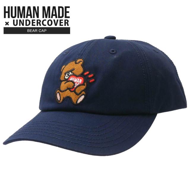 (2025新作)新品 ヒューマンメイド HUMAN MADE x アンダーカバー UNDERCOVER BEAR CAP ベアー キャップ 刺繍 VERDY NIGO ニゴー ハート コラボ ヘッドウェア