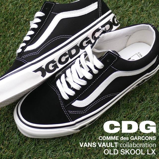 新品 コムデギャルソン CDG COMME des GARCONS x バンズ VANS OLD SKOOL LX オールドスクール BLACK ブラック 黒 フットウェア