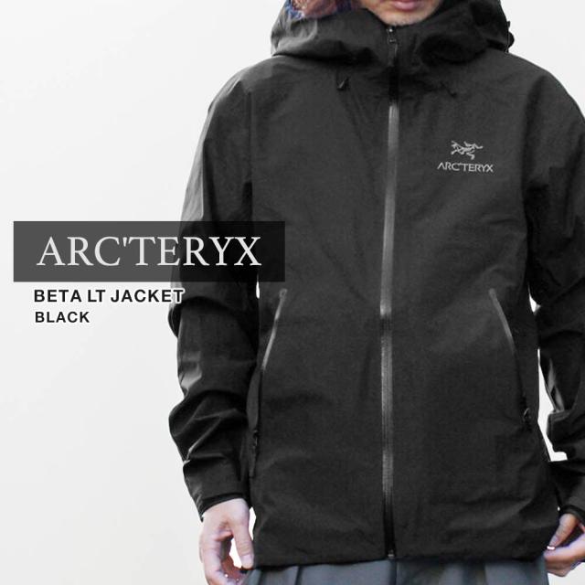 新品 アークテリクス ARCTERYX Beta LT Jacket ベータ フーディ ジャケット GORE-TEX ゴアテックス X000007126 X000007301 アウトドア キャンプ クライミング 登山 通勤 ビジネス OUTER