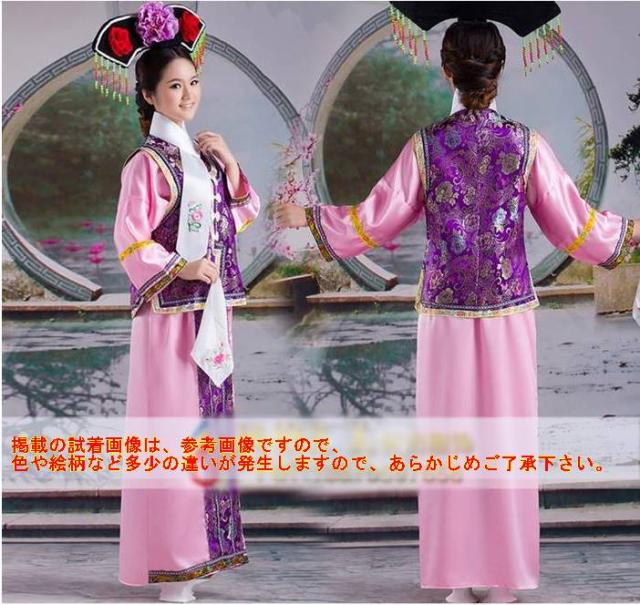 中華古装 清朝王妃皇女服 チャイナドレス 髪飾り付き 3サイズ Fタイプ