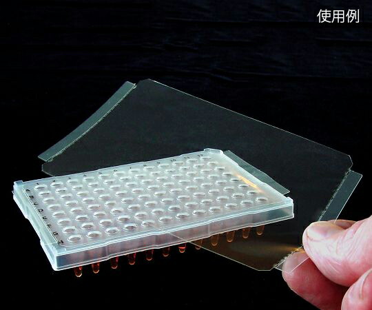 リアルタイムPCRプレート用フィルム ThermaSeal RT 100枚入 TS2-100 Excel　Scientific,　Inc.