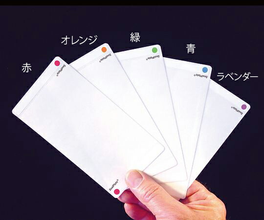 ELISA用シールプレートフィルム　SealPlate ColorTab　緑色タブ付　100枚入 SP-IDG-100 Excel　Scientific,　Inc.